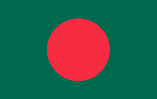Bangladesh Mathematical Olympiad (BdMO)