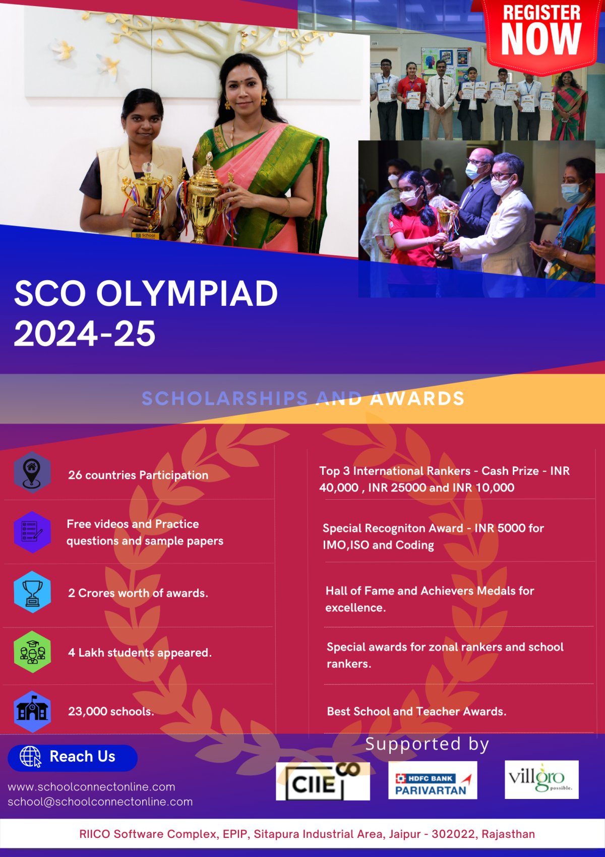 School Olympiad Brochure