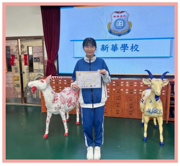 International Drawing Competition