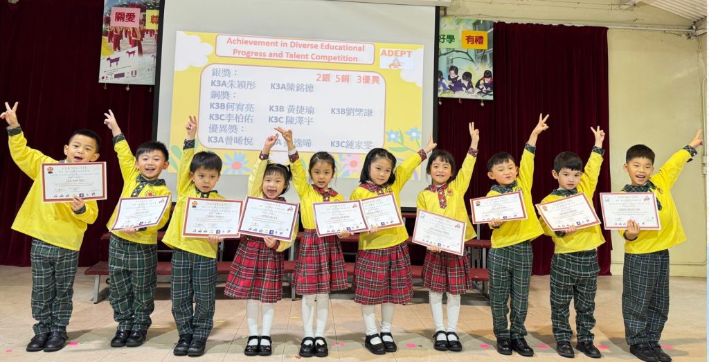 International Drawing Competition